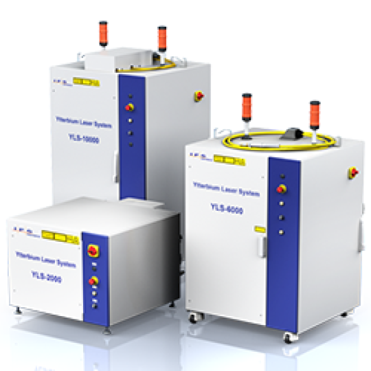 FİBER LAZER, IPG MULTİ MODE FİBER LAZER, YLS