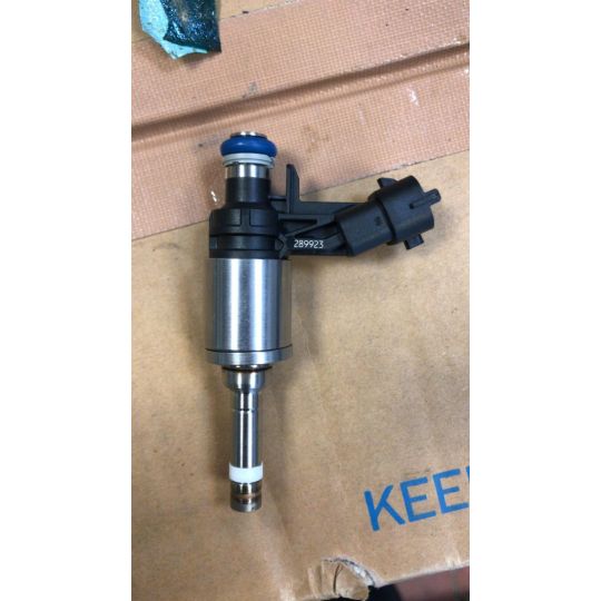 BOSCH 0261500 BENZİN ENJEKTÖRÜ