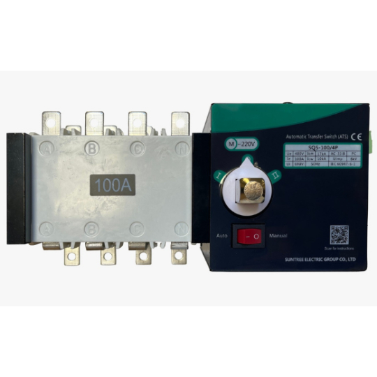 ATS 1600/4 AUTOMATİC TRANSFER SWİTCH